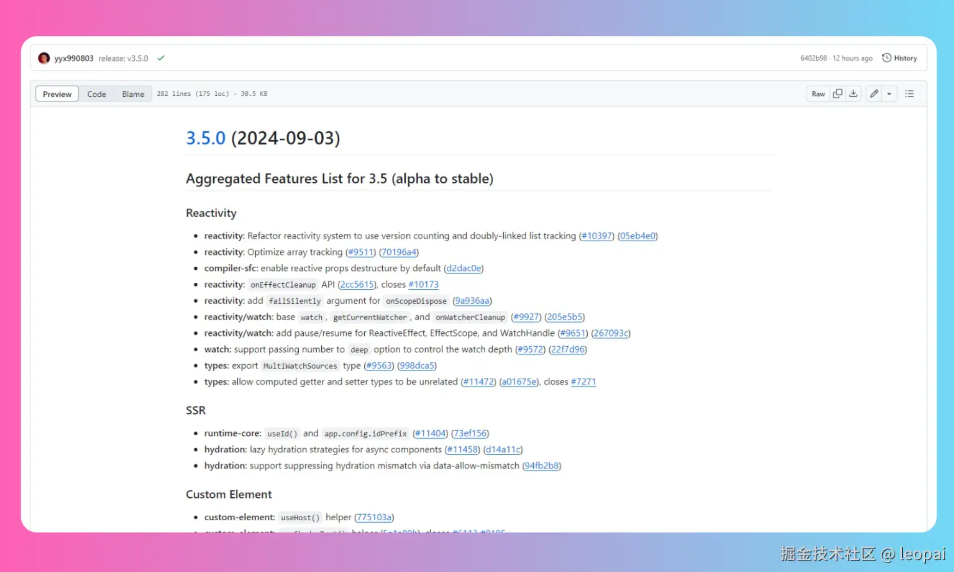 vue3.5新增特性 | Vue Super UI